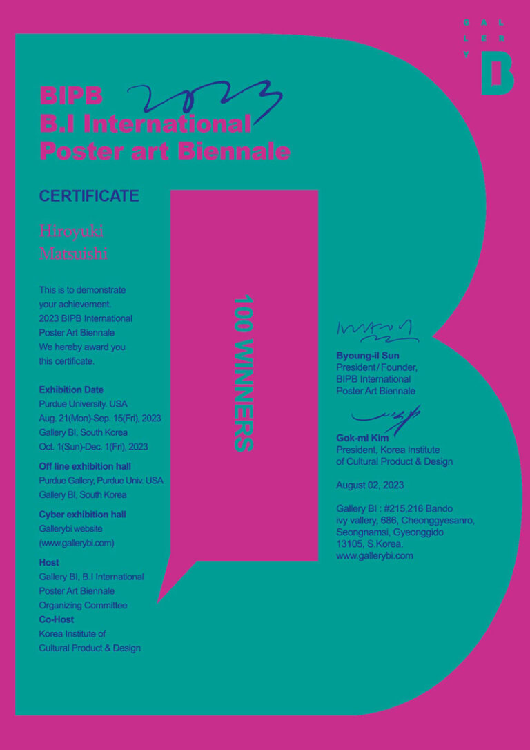 B.I International Poster Art Biennale 2023